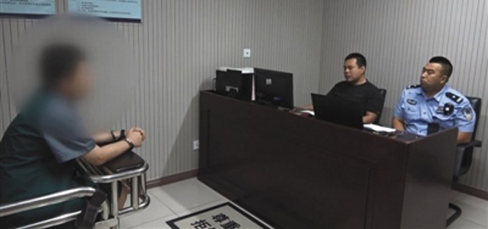 Chinese Police Arrest Makers of Fireball Adware