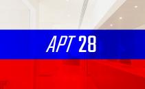 How to connect an iPad to a Wireless or Wi-Fi network