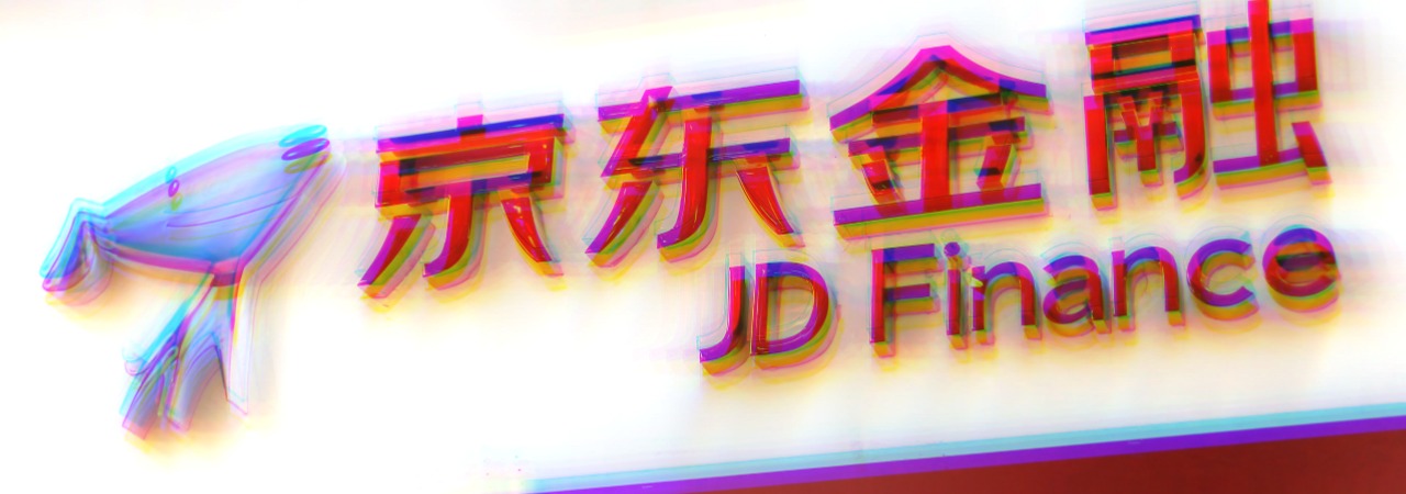 JD Finance Android App Caught Storing Screenshots With Banking Info