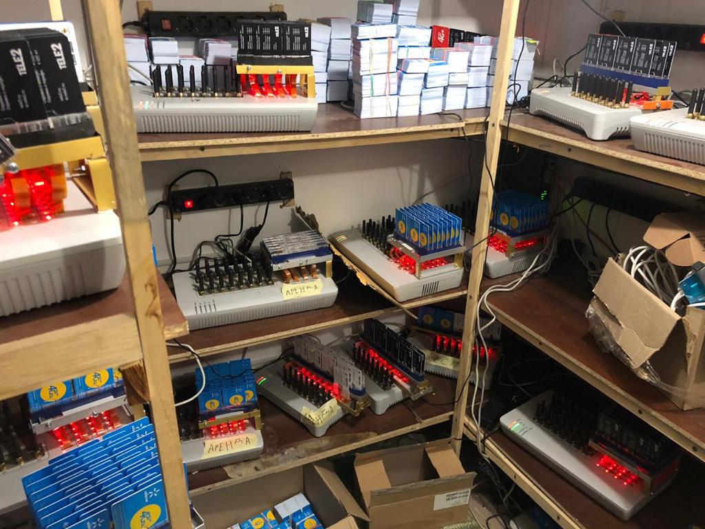 Police Seize Bot Farm Behind Potentially Fatal Scam Messages