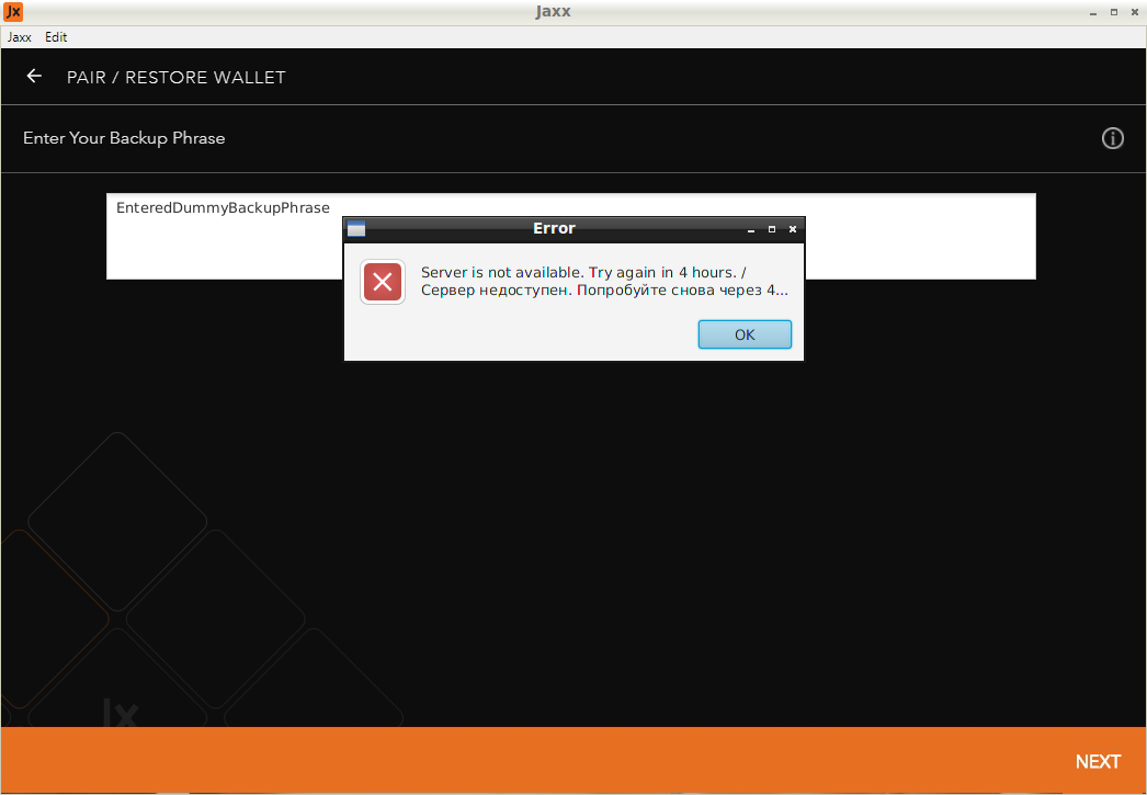 Cybercriminals Go Phishing For Jaxx Wallet Users
