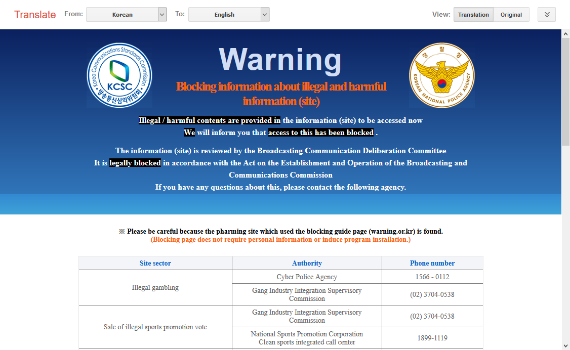 South Korea is Censoring the Internet by Snooping on SNI Traffic