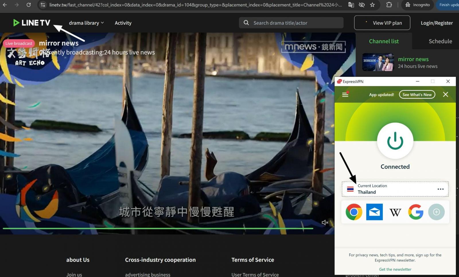Best VPNs for Asia in 2025: Top picks for speed and security