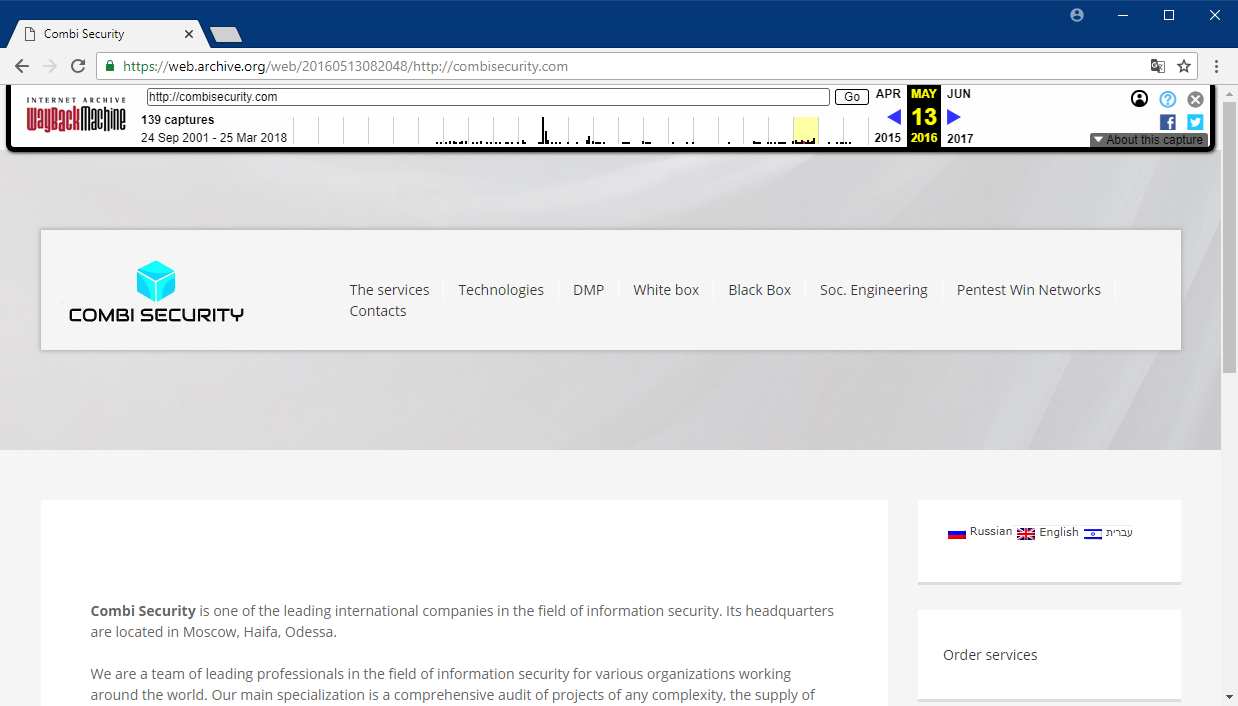 US Charges Three Members of FIN7 (Carbanak) Hacker Group