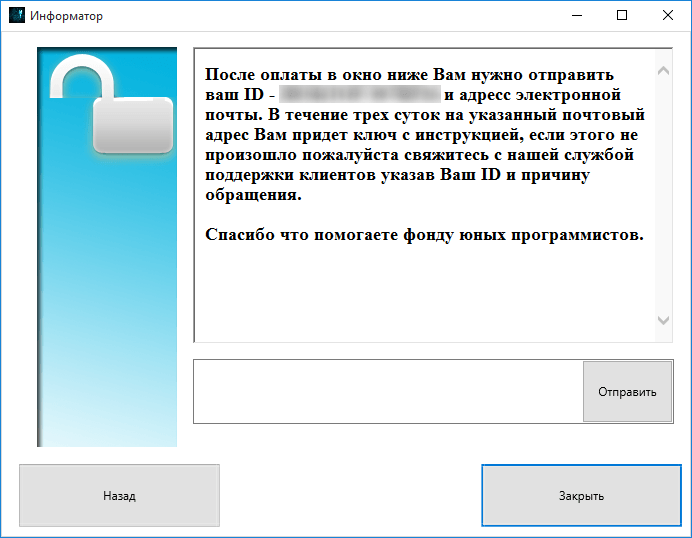 Telecrypt Ransomware Uses Telegram as C&C Server