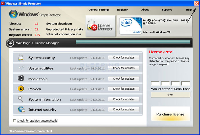 Remove Windows Simple Protector (Uninstall Guide)